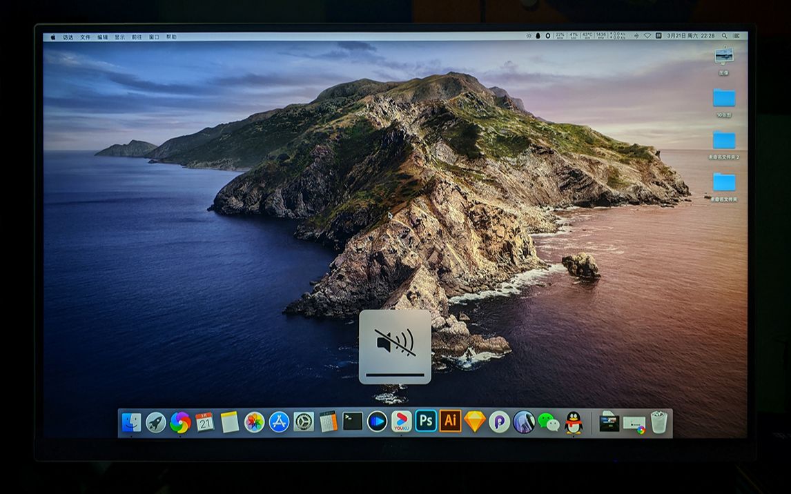 黑苹果Mac外接显示器时无法用键盘调节音量和亮度?试试这两个软件...