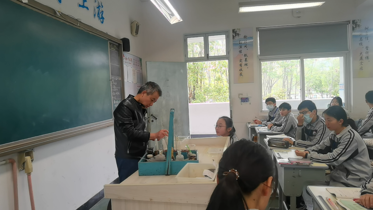 初中化学演示实验——氧气的性质