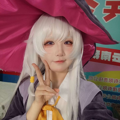 波呐亚 