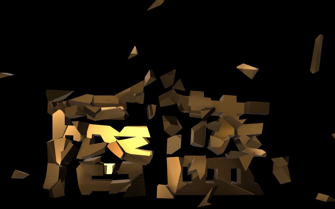 【从零开始的3DMAX】文字破碎效果结合AE渲染