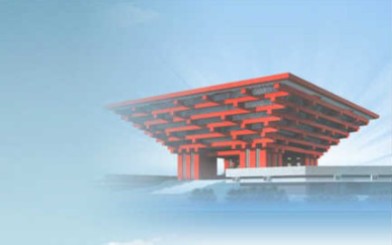 华南理工大学-建筑设计基础(国家级精品课)