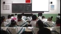 小学三年级《长方形的面积》教学视频B
