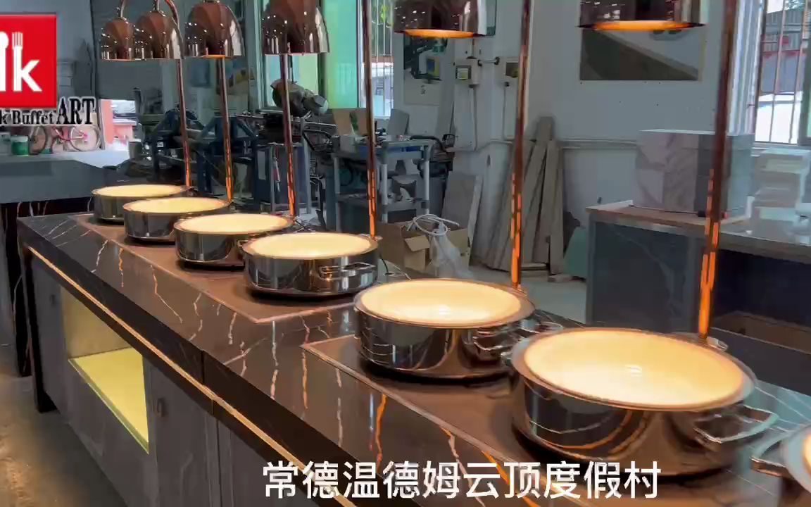 dk自助餐取餐台设计制作 酒店自助餐厅早餐台 buffet食物层架展台