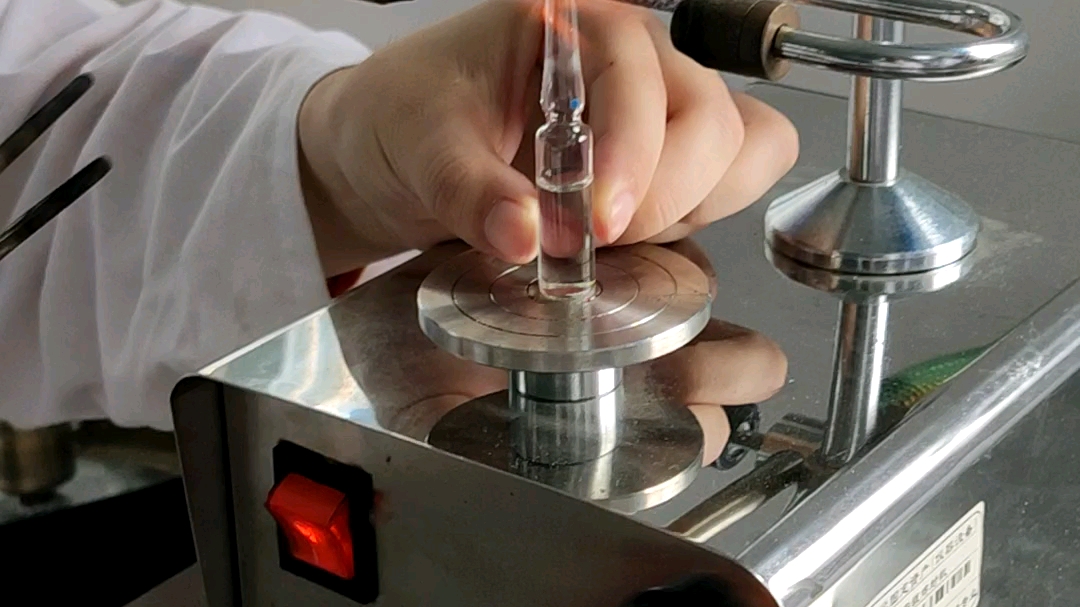 安瓿瓶实验室注射剂生产