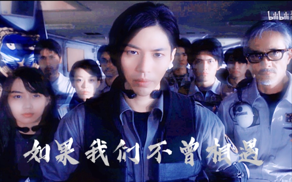 【军械库日常】如果我们不曾相遇‖没有遗憾的诗句,诗句里充满感激