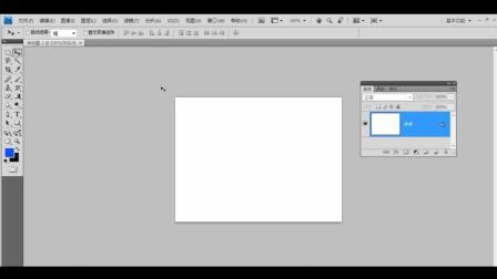 0基础小白学习Photoshop软件关于图层的操作和图层的使用方法ps教程