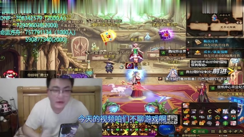 股票大涨,看不上搬砖(上班)一天一两百了千万别这样,会毁了你一辈子
