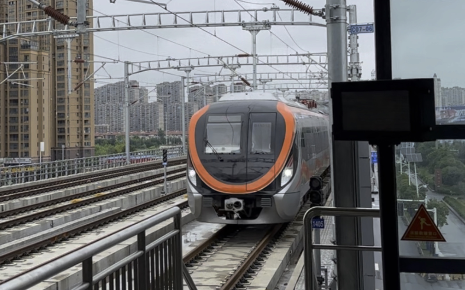 【滁州地铁】宁滁线列车进入汊河站