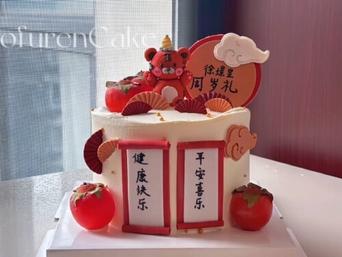 到底如何定价我想说