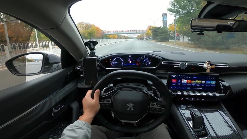 你觉得这个转弯半径,在同级别车里排第几#标致508L@DOU+小助手