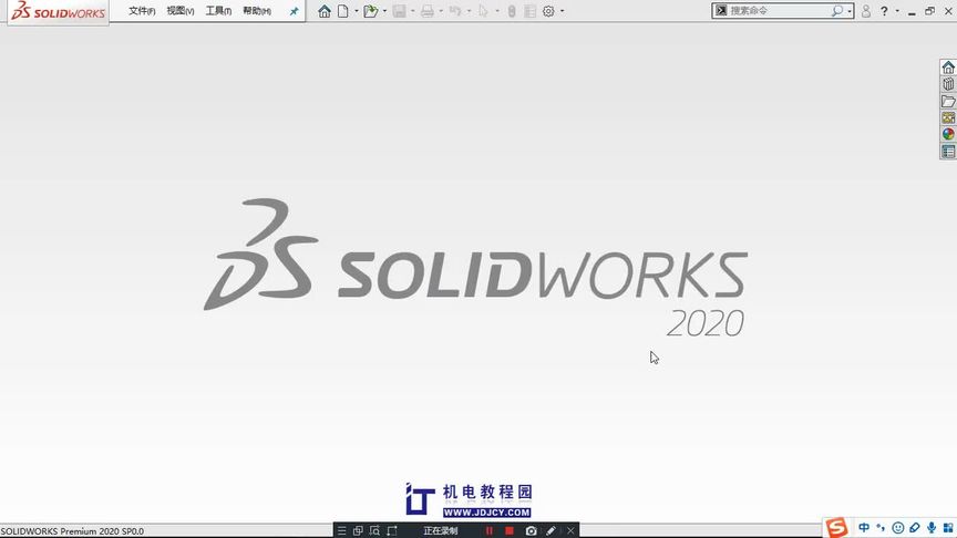 2-10-solidworks-尺寸标注