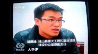 长虹电视开机关机