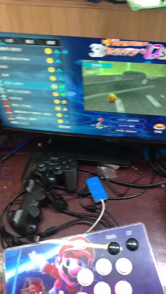 街机游戏机手柄设置