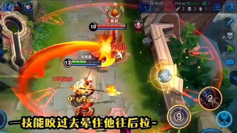 王者荣耀:杨戬怎么玩,你头铁?不好意思,我头更铁!