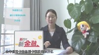 看不到这些免费套路,就等着被信用卡“坑钱”吧