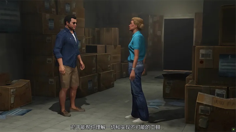 GTA5故事模式 P162 陌生人和怪胎 接受真理
