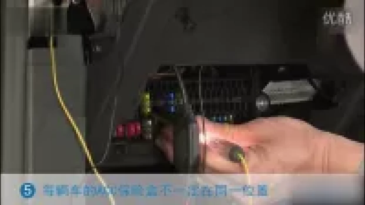 PAPAGO!行车记录仪-ACC保险盒安装