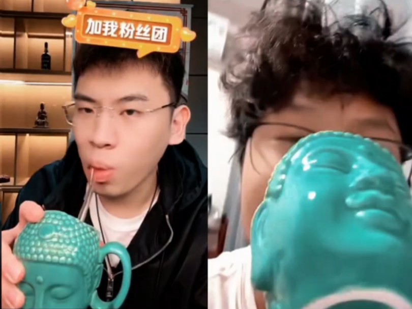 传说中的我佛瓷杯