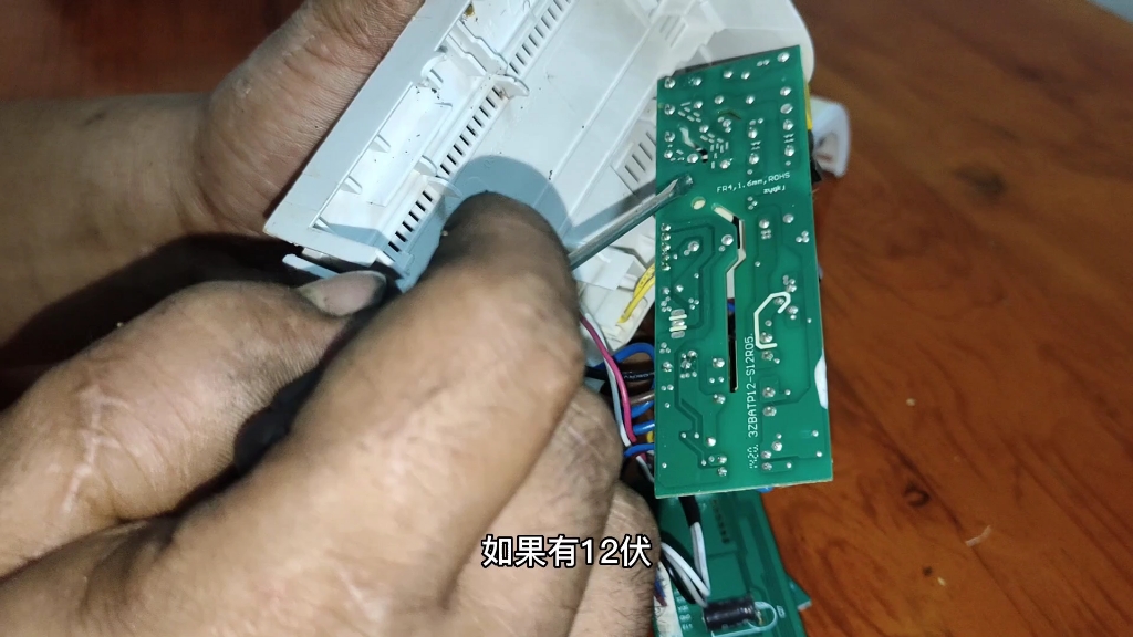 冰柜不制冷,压缩机不能启动,该怎么维修?很简单小磊教你怎么修