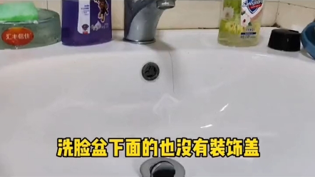 厨房水管漏水怎么办,咨询18256938365,试试这个办法自己动手维修 ...