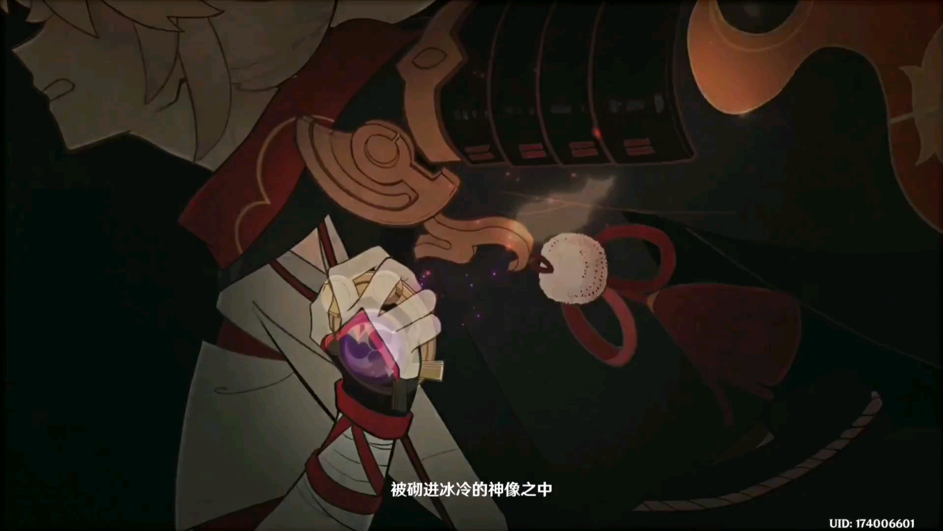 《来自原神的刀子》