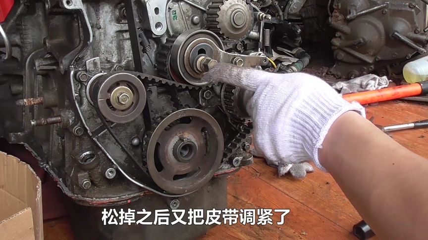 老司机教你安装正时皮带,学会了不求人自己也可以做