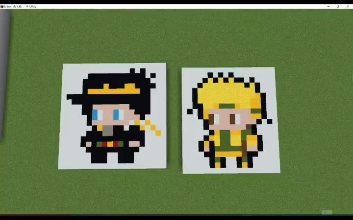 我的世界像素画第二十四弹