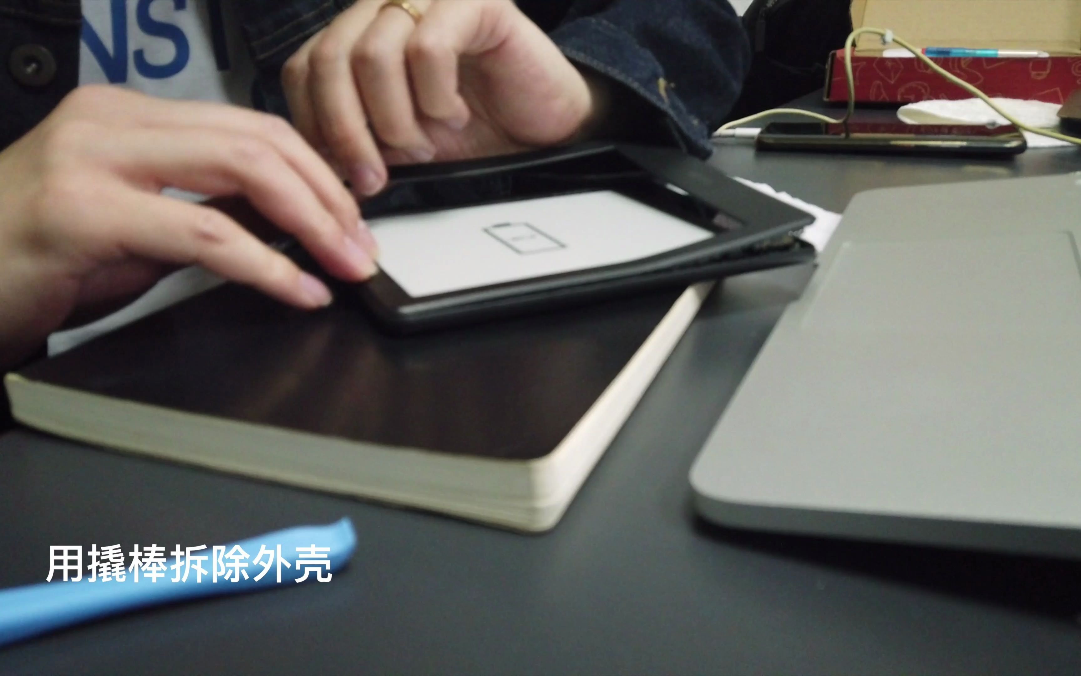 拯救泡面神器 给kindle换电池