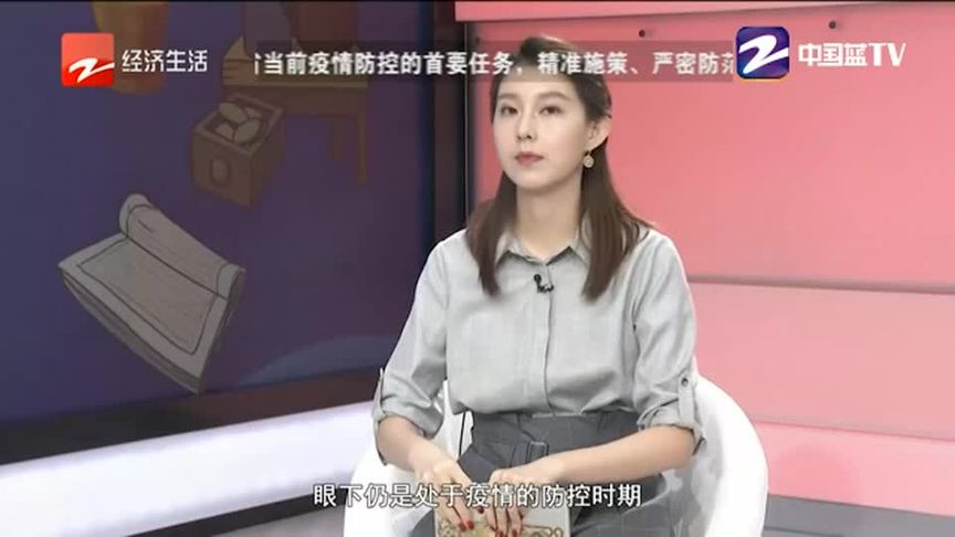 经视养生会:肾病患者感染新冠肺炎重症几率高,应该更加注意防疫