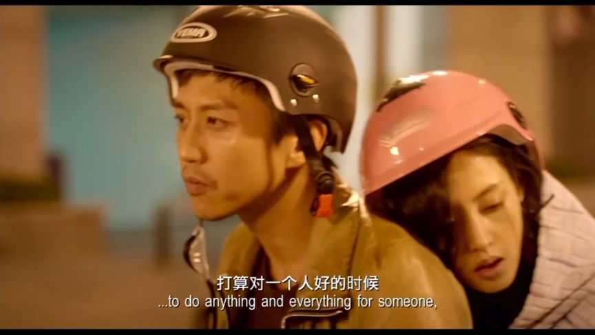 《从你的全世界路过》经典语录