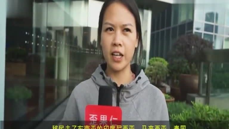 印尼女孩在中国上海工作!如今改回中国姓氏还开始学习中文!