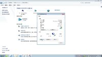 wifi发射器win7系统设置教程