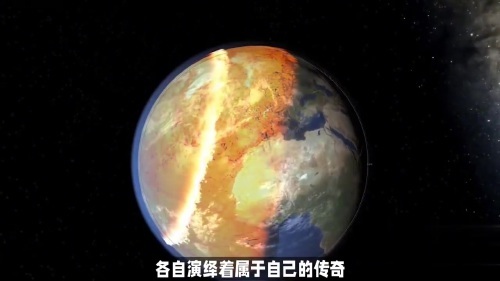 450. 恒星与陨石:宇宙中两个神秘的存在