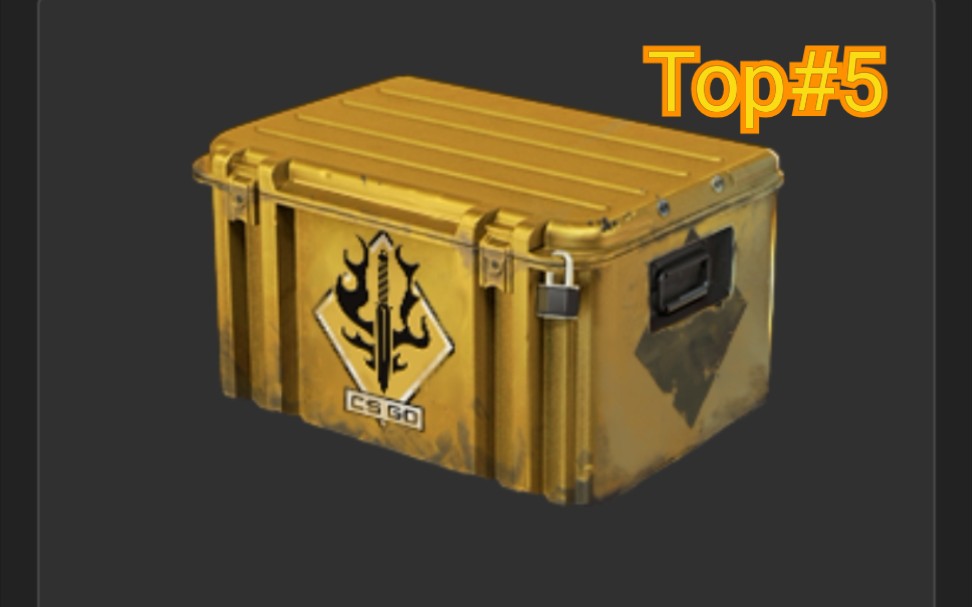 CSGO光谱武器箱17年开出最贵的刀 Top#5 吸![60FPS]