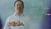时代楷模钟扬(河南法治)