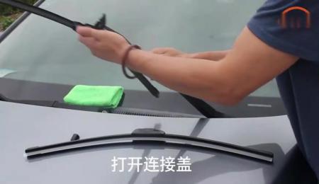 汽车雨刮器安装更换视频