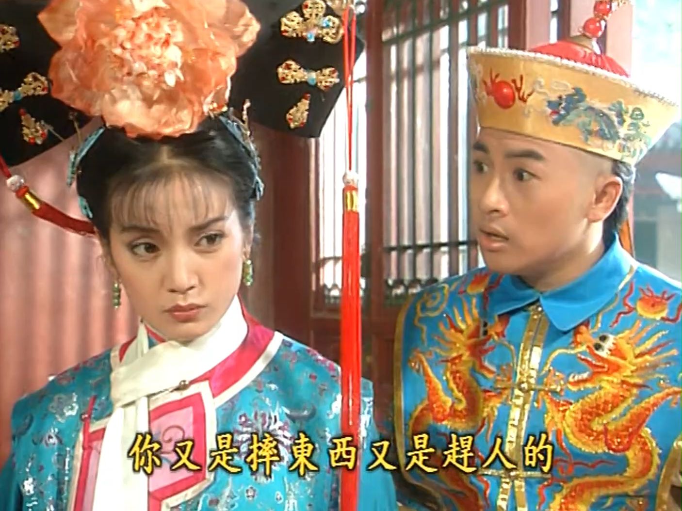 五阿哥被西藏土司选为驸马了,小燕子又要吃醋啦,哈哈,还珠格格