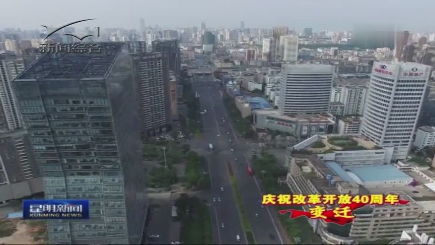 40周年·变迁 上世纪90年代乡镇企业发展迎来发展黄金期