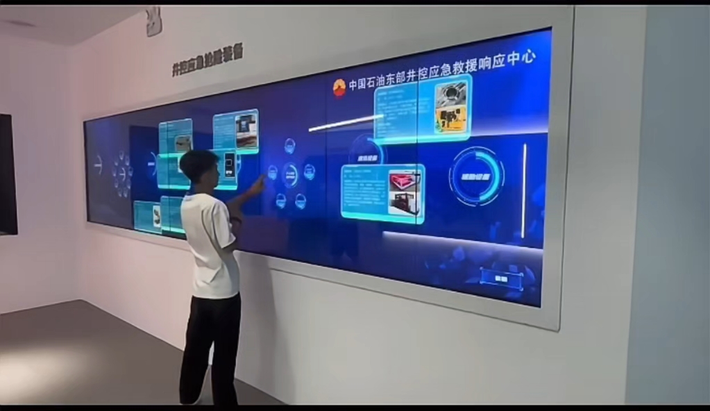 大屏拼接屏数字内容互动软件素材内容做成开放式内容可自由编辑替换...