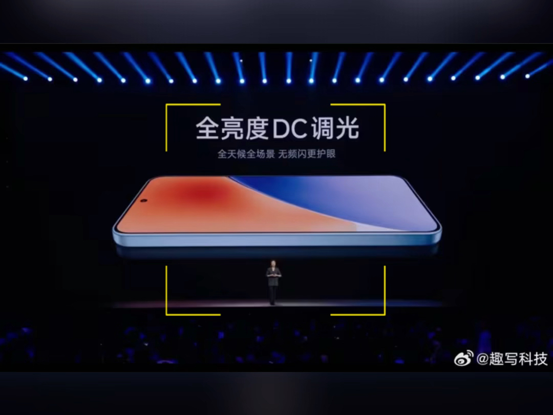 小米15虚假宣传?宣传、策划、文案、审核、法务是不是也和京东一样...