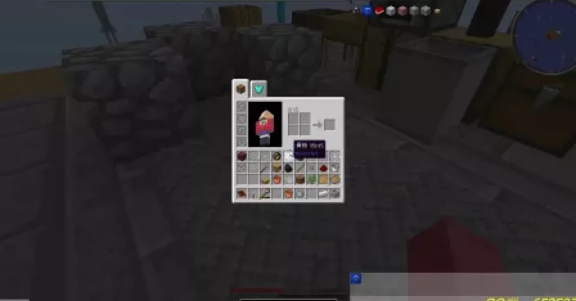 【迟到了的水仙】我的世界飞翔之路03 牛逼的连锁挖矿