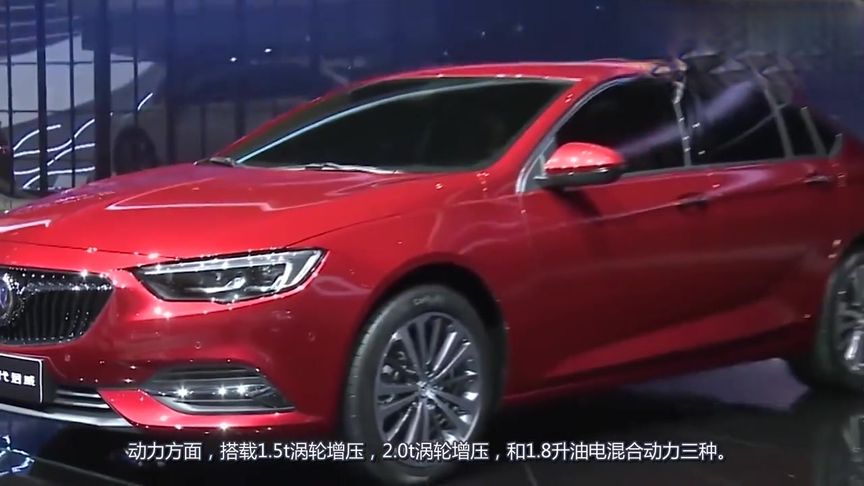 落地18.2万的别克君威,开了5000多公里,看看车主怎么说!