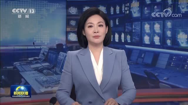 李克强对全国安全生产电视电话会议作出重要批示