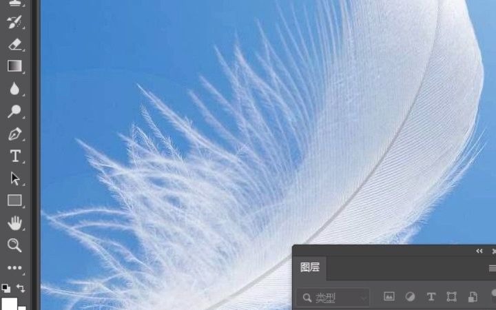 PS羽化快速抠图技巧 就是如此简单 #ps修图#ps小技巧#ps教学