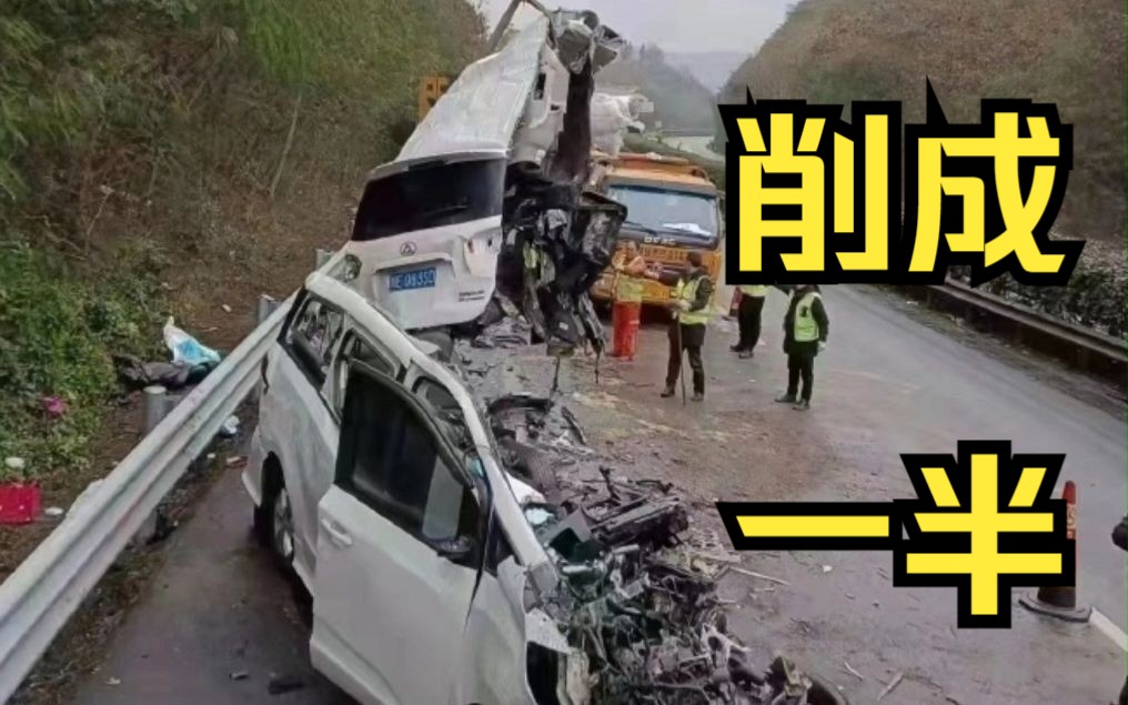 载7人面包车,被削掉一半,快递司机疲劳驾驶,致6死…《死神来了第89期》
