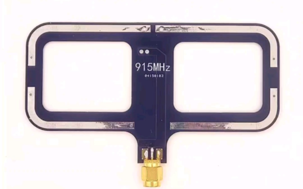 RFID接收天线 915MHz 遥控增程天线 莫克森 R9 黑羊 moxon 高增益