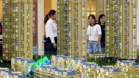 央行房贷利率大调整!2019想买房的人,真能享受优惠福利?