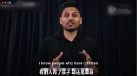 每个人都有自己的时区
