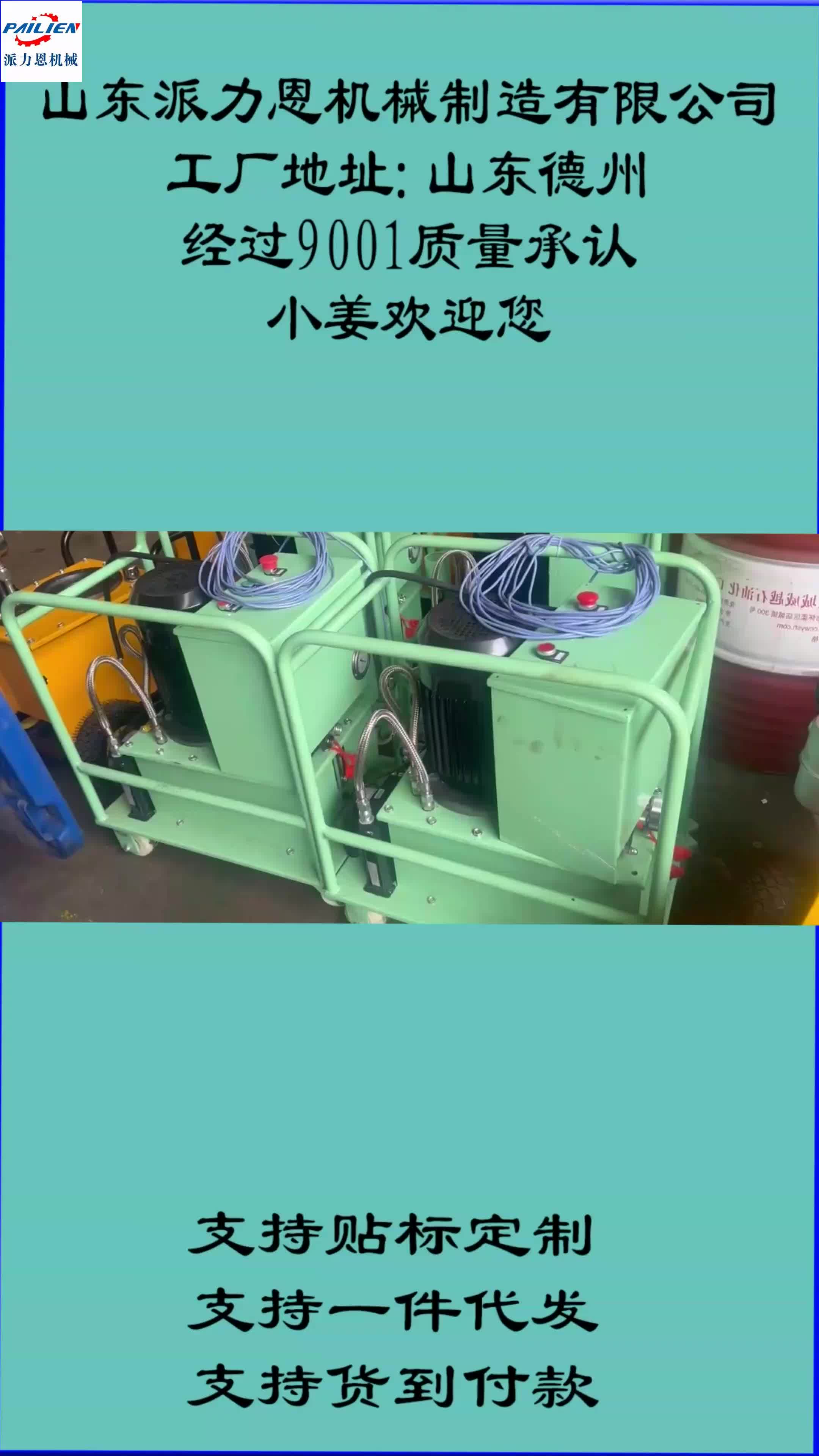 20号环槽铆钉机液压环槽冷铆机环槽铆钉哈克铆钉机