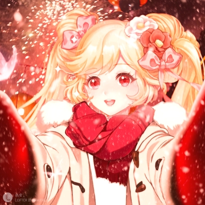 善念星芒 